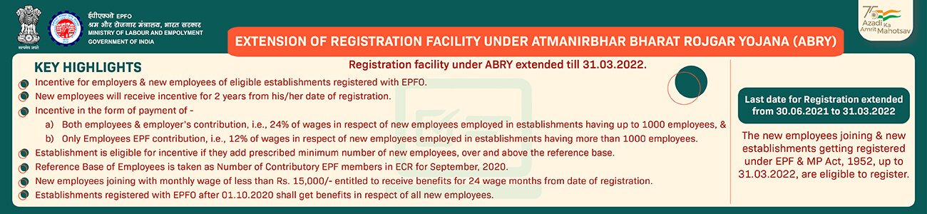 Employees' Provident Fund Organisation